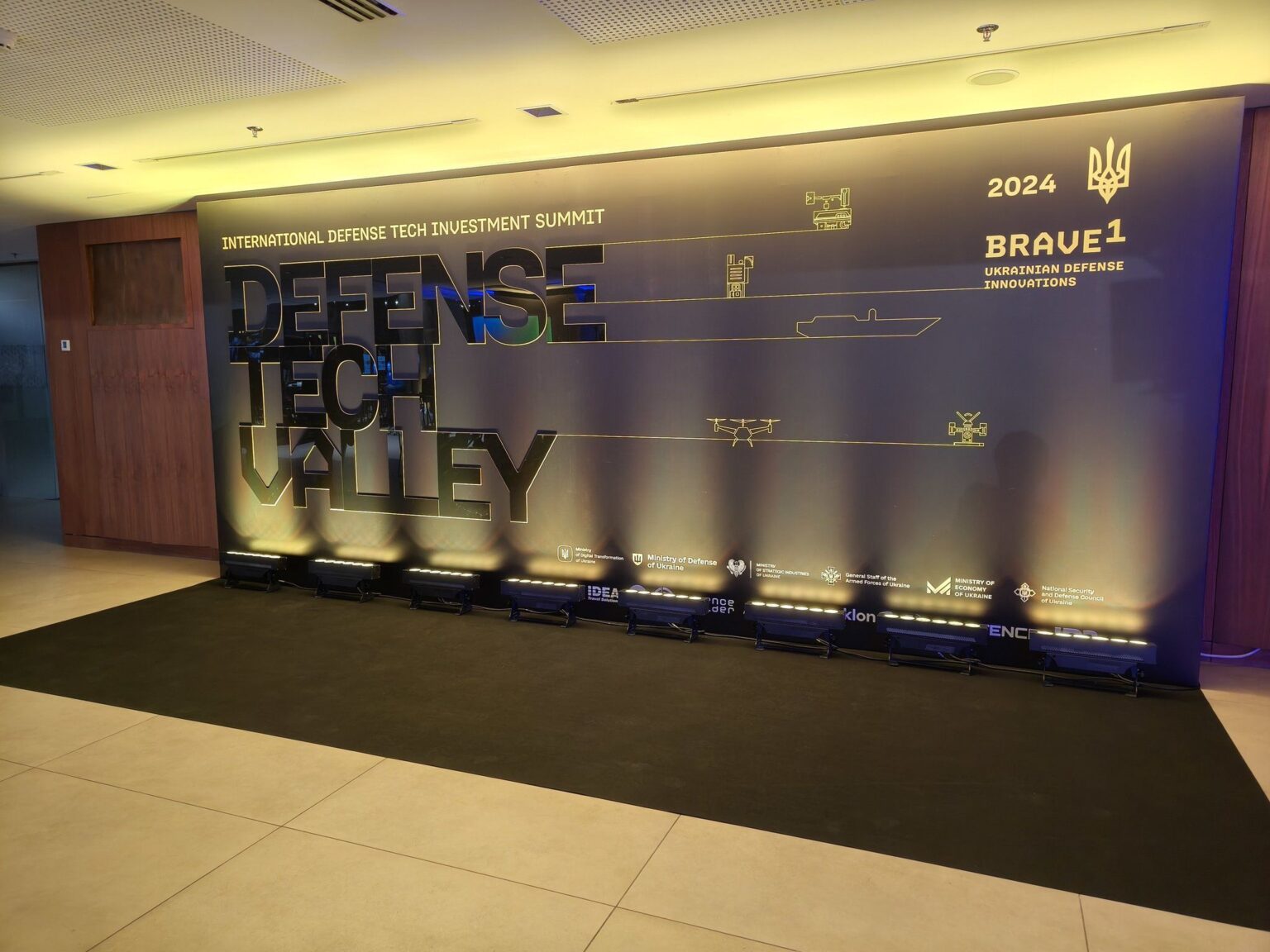 Rcam відвідав Defense Tech Valley – Rcam